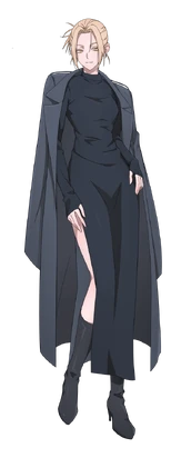 Wang Qing | Link Click Wiki | Fandom