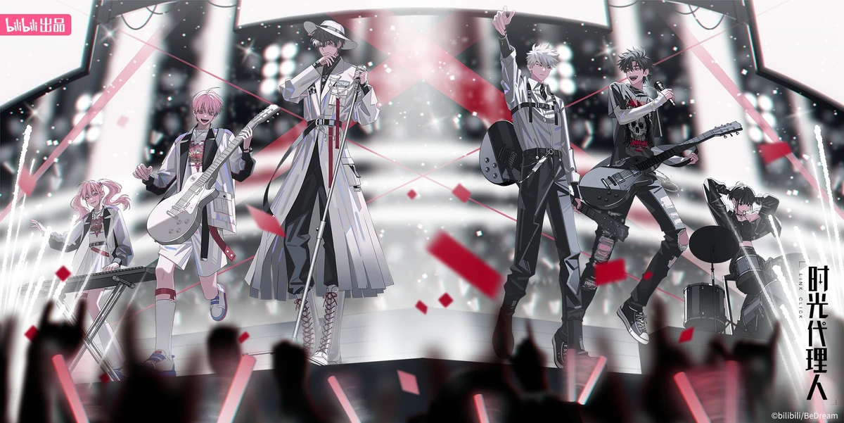 NEO AURORA | Link Click Wiki | Fandom