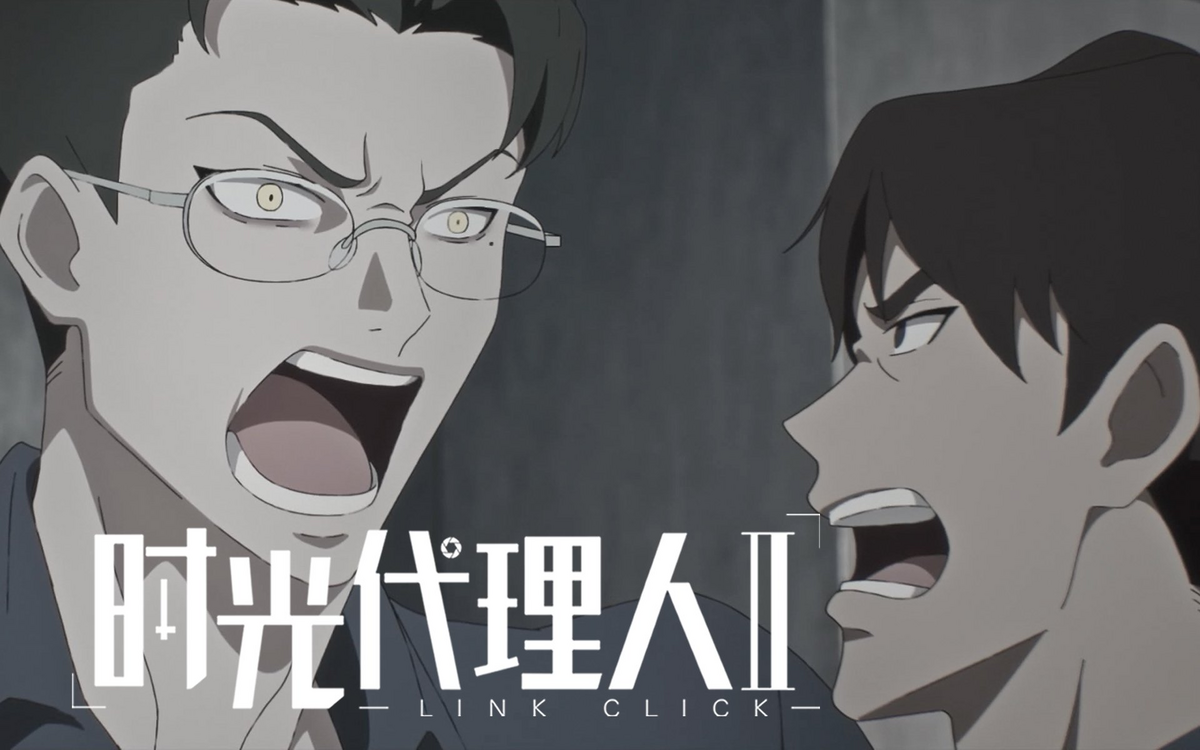 Episode 15 | Link Click Wiki | Fandom