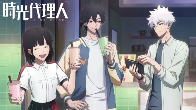 Link Click Wiki | Fandom