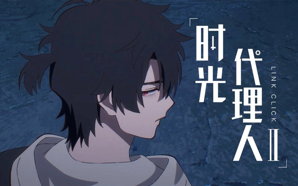 Episode 18 | Link Click Wiki | Fandom