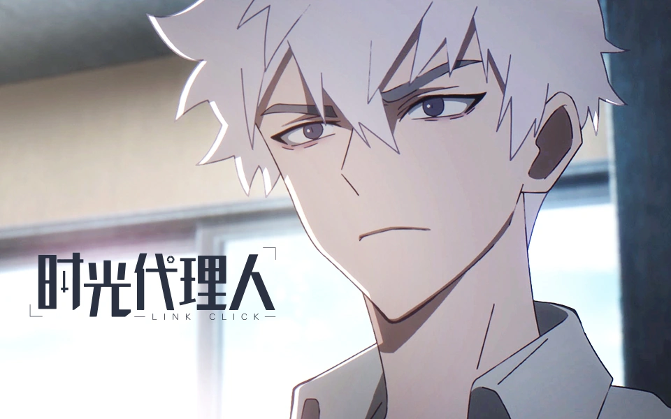 Episode 9 | Link Click Wiki | Fandom