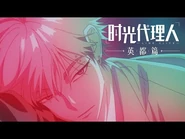 Xia Fei/Gallery | Link Click Wiki | Fandom