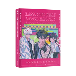 Books | Link Click Wiki | Fandom