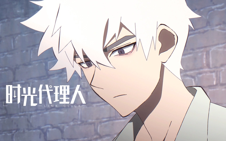 Episode 4 | Link Click Wiki | Fandom