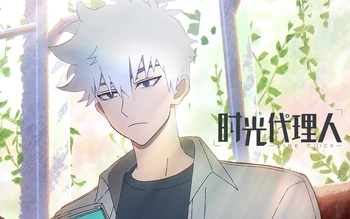 Episode 1 | Link Click Wiki | Fandom