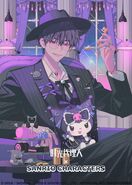 Liu Xiao/Gallery | Link Click Wiki | Fandom