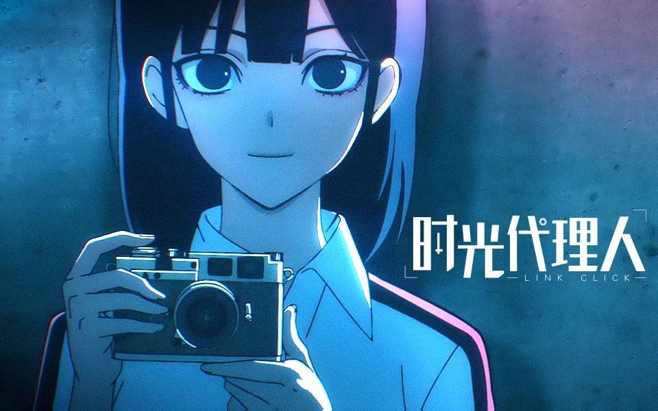 Episode 3 | Link Click Wiki | Fandom