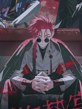 Vein | Link Click Wiki | Fandom