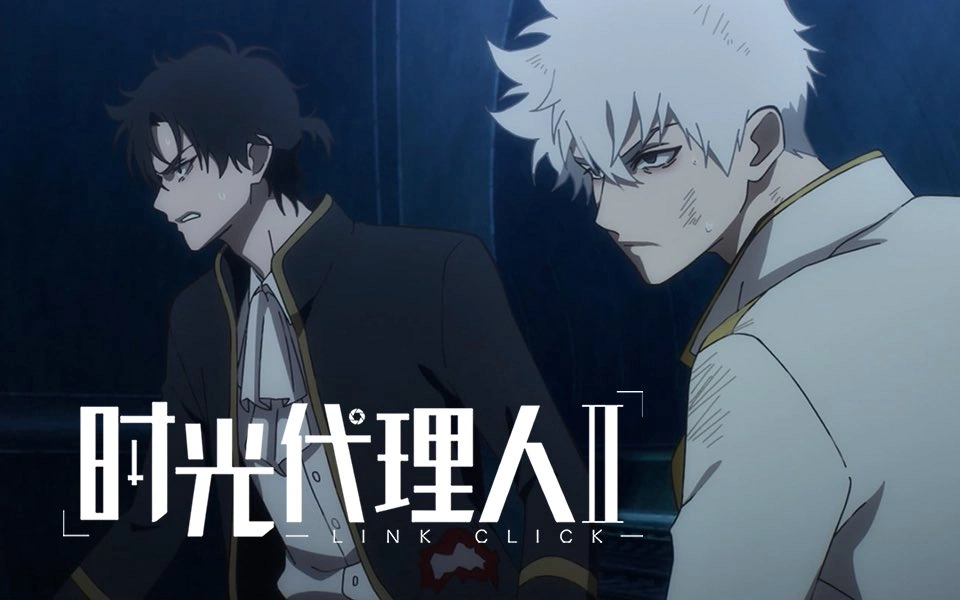 Episode 23 | Link Click Wiki | Fandom