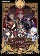 Liu Xiao/Gallery | Link Click Wiki | Fandom