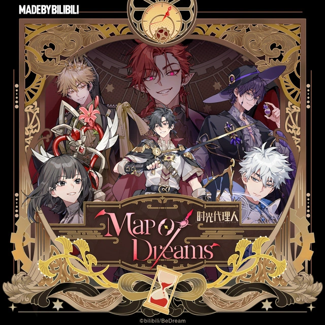 Map of Dreams | Link Click Wiki | Fandom