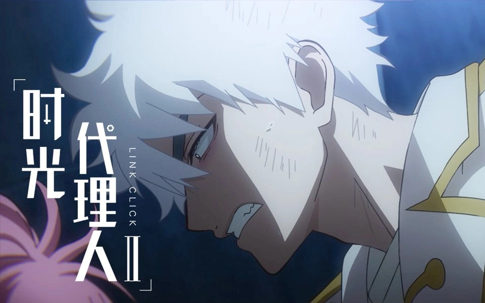 Episode 22 | Link Click Wiki | Fandom