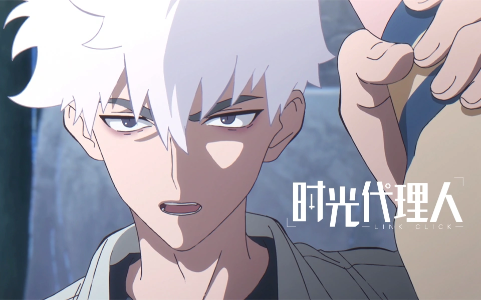 Episode 10 | Link Click Wiki | Fandom