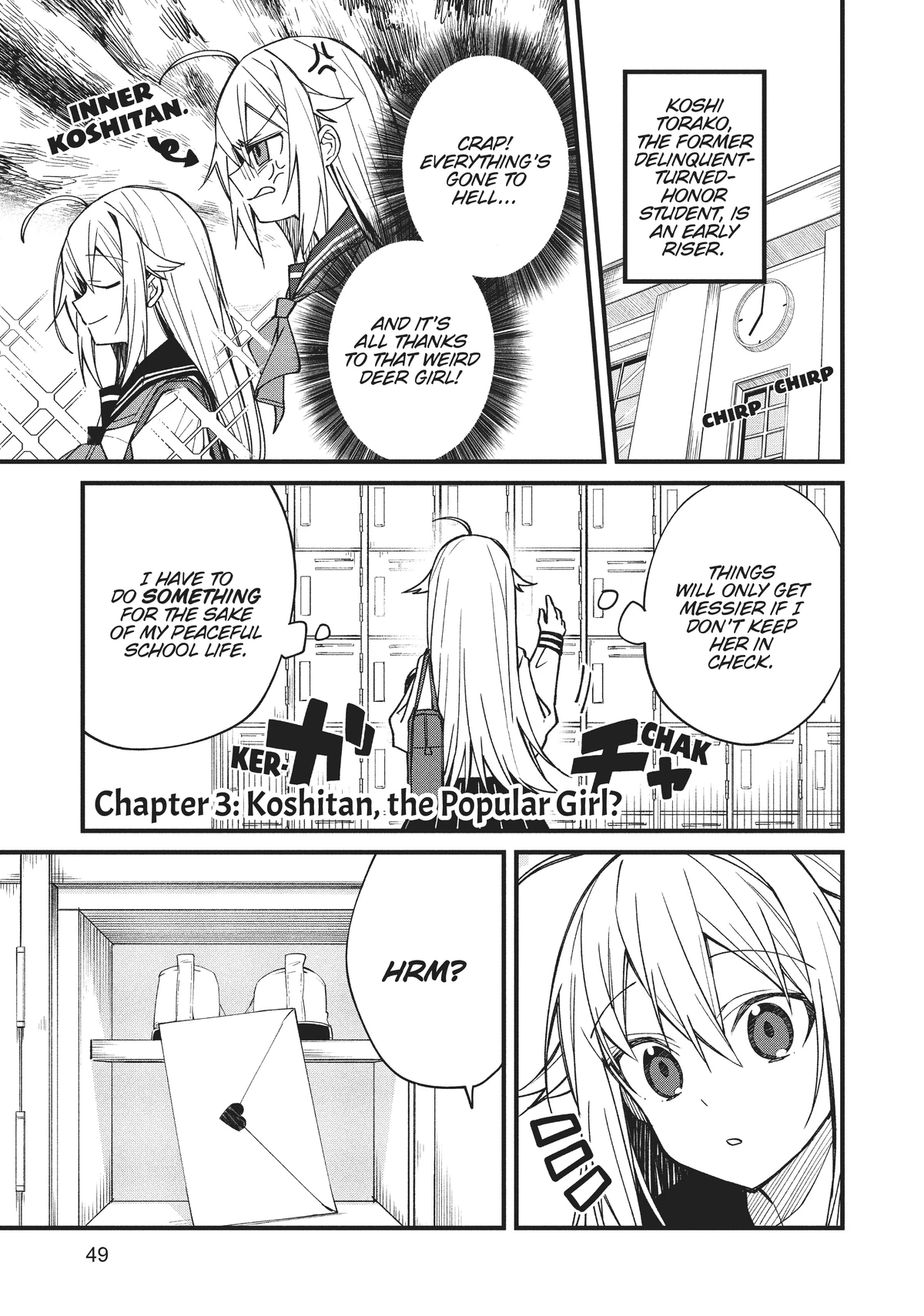 Chapter 3 | Shikanoko Nokonoko Koshitantan Wiki | Fandom