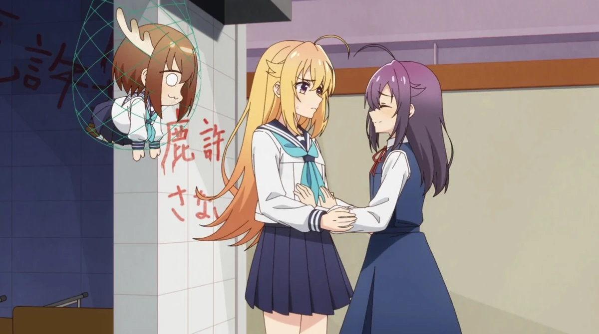 Anko Koshi/Relationships | Shikanoko Nokonoko Koshitantan Wiki | Fandom