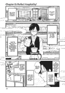 Yoshiharu Tsubameya | Shikanoko Nokonoko Koshitantan Wiki | Fandom