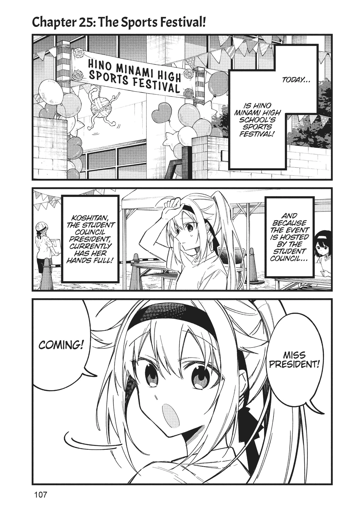 Chapter 25 | Shikanoko Nokonoko Koshitantan Wiki | Fandom