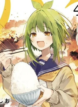 Meme Bashame | Shikanoko Nokonoko Koshitantan Wiki | Fandom