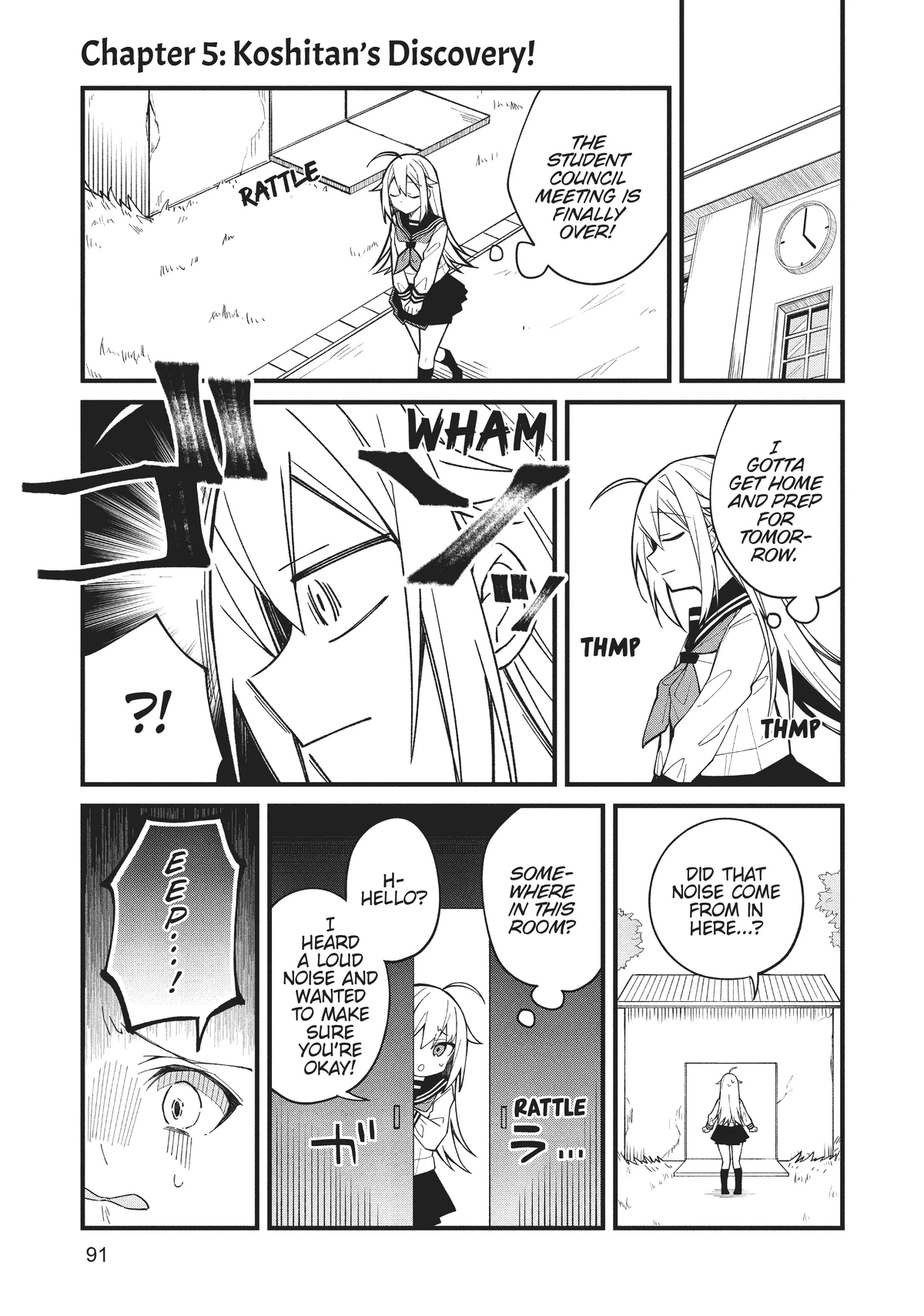 Chapter 5 | Shikanoko Nokonoko Koshitantan Wiki | Fandom