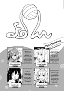 Tsuchi | Shikanoko Nokonoko Koshitantan Wiki | Fandom