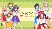 Shikanoko Nokonoko Koshitantan (anime) | Shikanoko Nokonoko Koshitantan ...