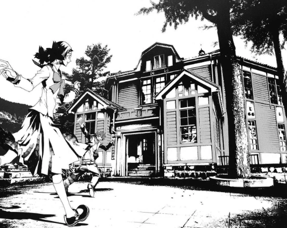 Chapter 14 | Shiki Wiki | Fandom