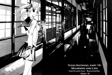 Vampirritter Shiki Manga