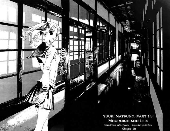 Chapter 39 | Shiki Wiki | Fandom