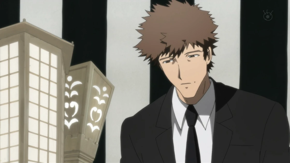 Takeshi Mutou | Shiki Wiki | Fandom