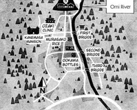 Sotoba | Shiki Wiki | Fandom