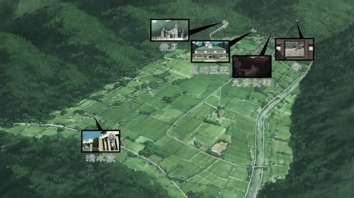 Sotoba | Wiki Shiki | Fandom