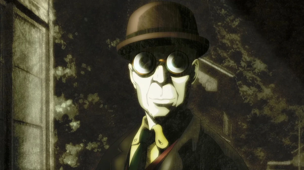 Ebuchi | Shiki Wiki | Fandom