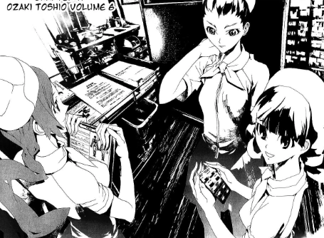 Chapter 19 | Shiki Wiki | Fandom