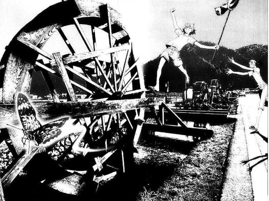 Chapter 21 | Shiki Wiki | Fandom