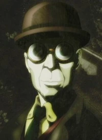 Ebuchi | Shiki Wiki | Fandom