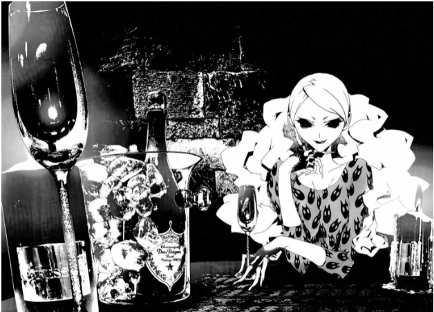 Chapter 27 | Shiki Wiki | Fandom