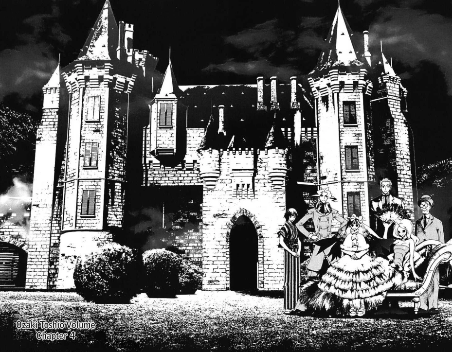 Chapter 15 | Shiki Wiki | Fandom