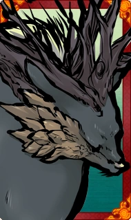 Houkou | Shikigarden Wiki | Fandom