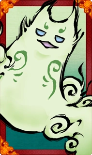 Evil Smoke - Green | Shikigarden Wiki | Fandom