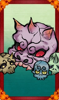 Mekurabe | Shikigarden Wiki | Fandom