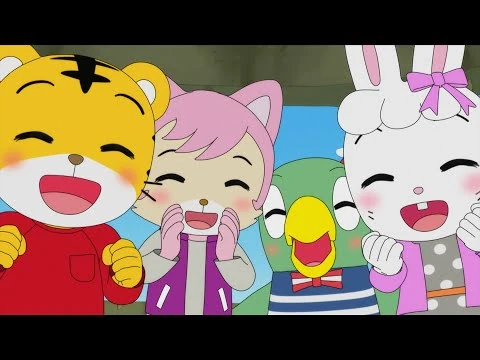The Cute, Mysterious Creature | Shimajiro Wiki | Fandom