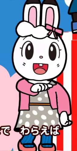 Mimirin Midorihara | Shimajiro Wiki | Fandom