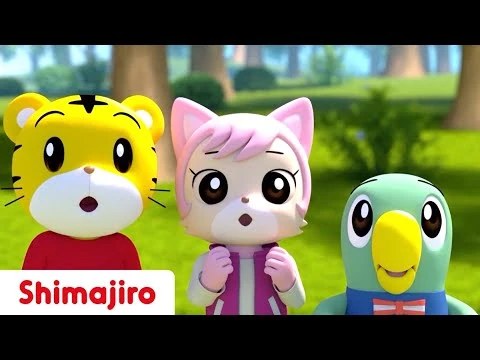 I Believe You | Shimajiro Wiki | Fandom