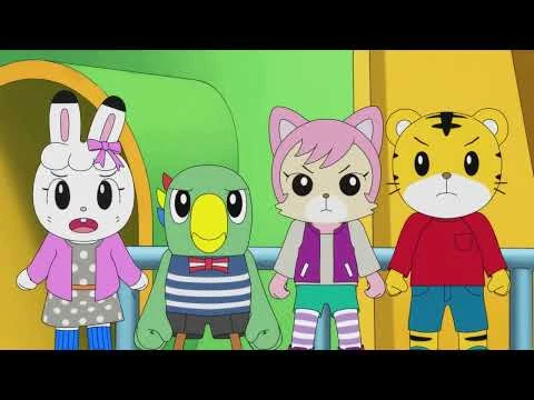 Three Friendly Siblings | Shimajiro Wiki | Fandom