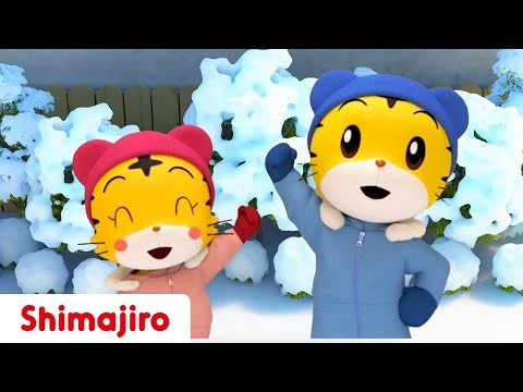 Playing in the Snow | Shimajiro Wiki | Fandom
