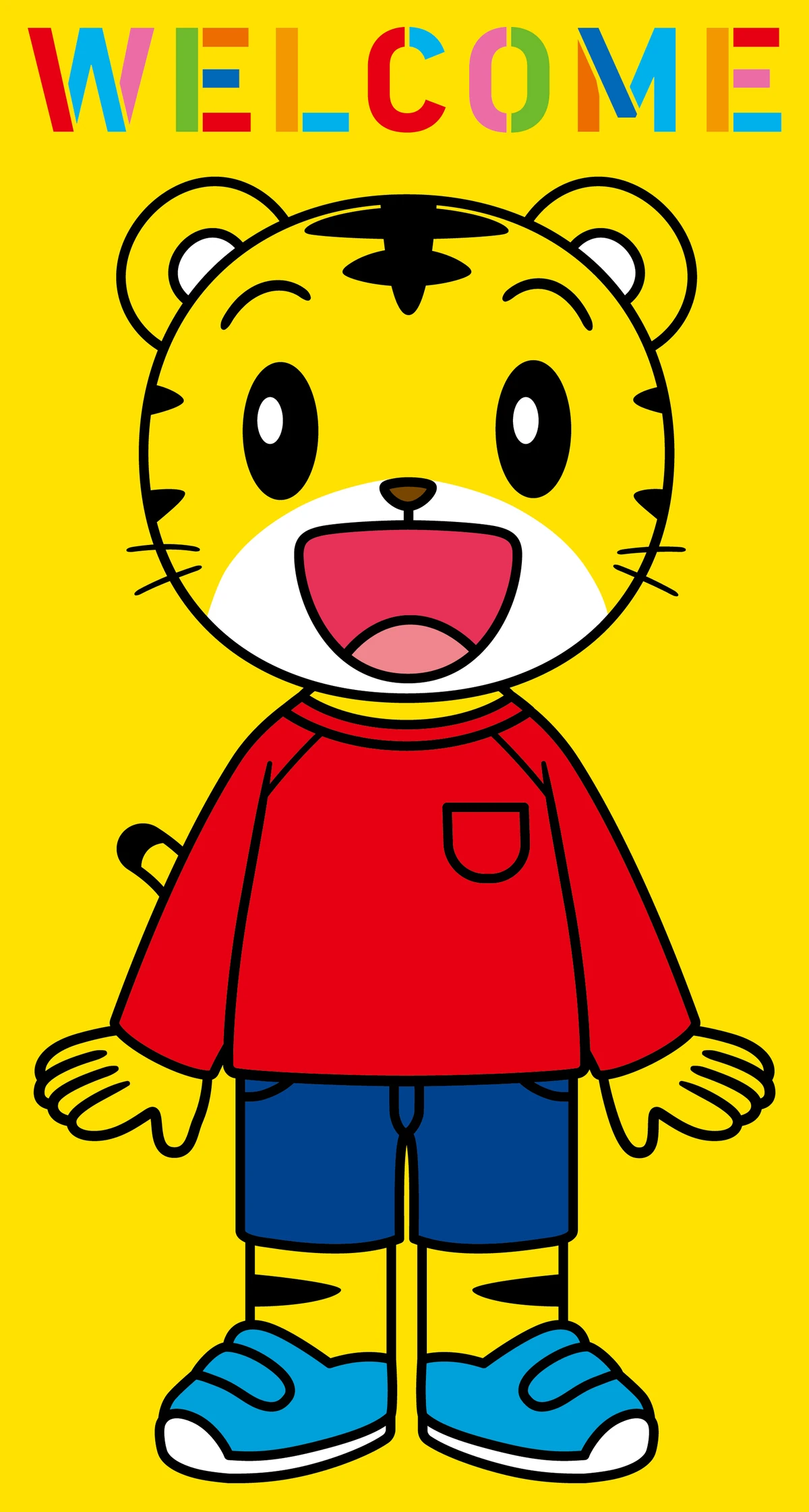 Shimajiro Shimano | Shimajiro Wiki | Fandom