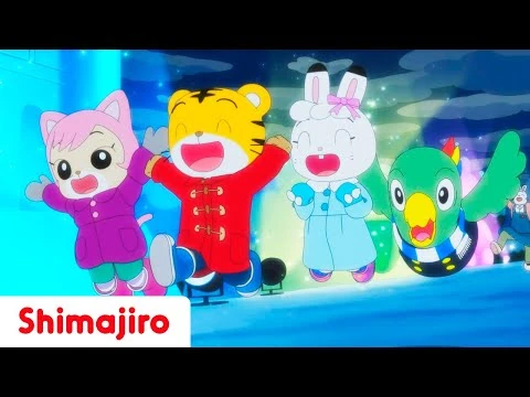 The Snow Festival | Shimajiro Wiki | Fandom