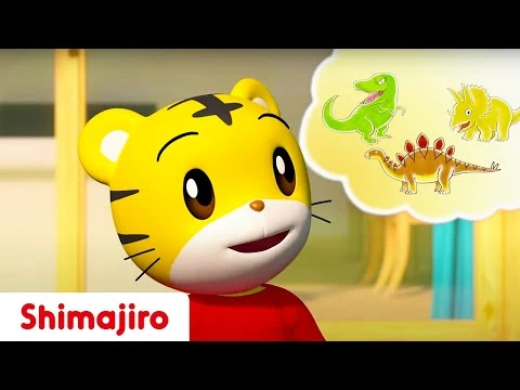 My Family | Shimajiro Wiki | Fandom
