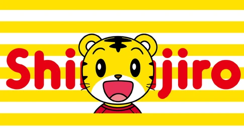 Shimajiro Wiki | Fandom